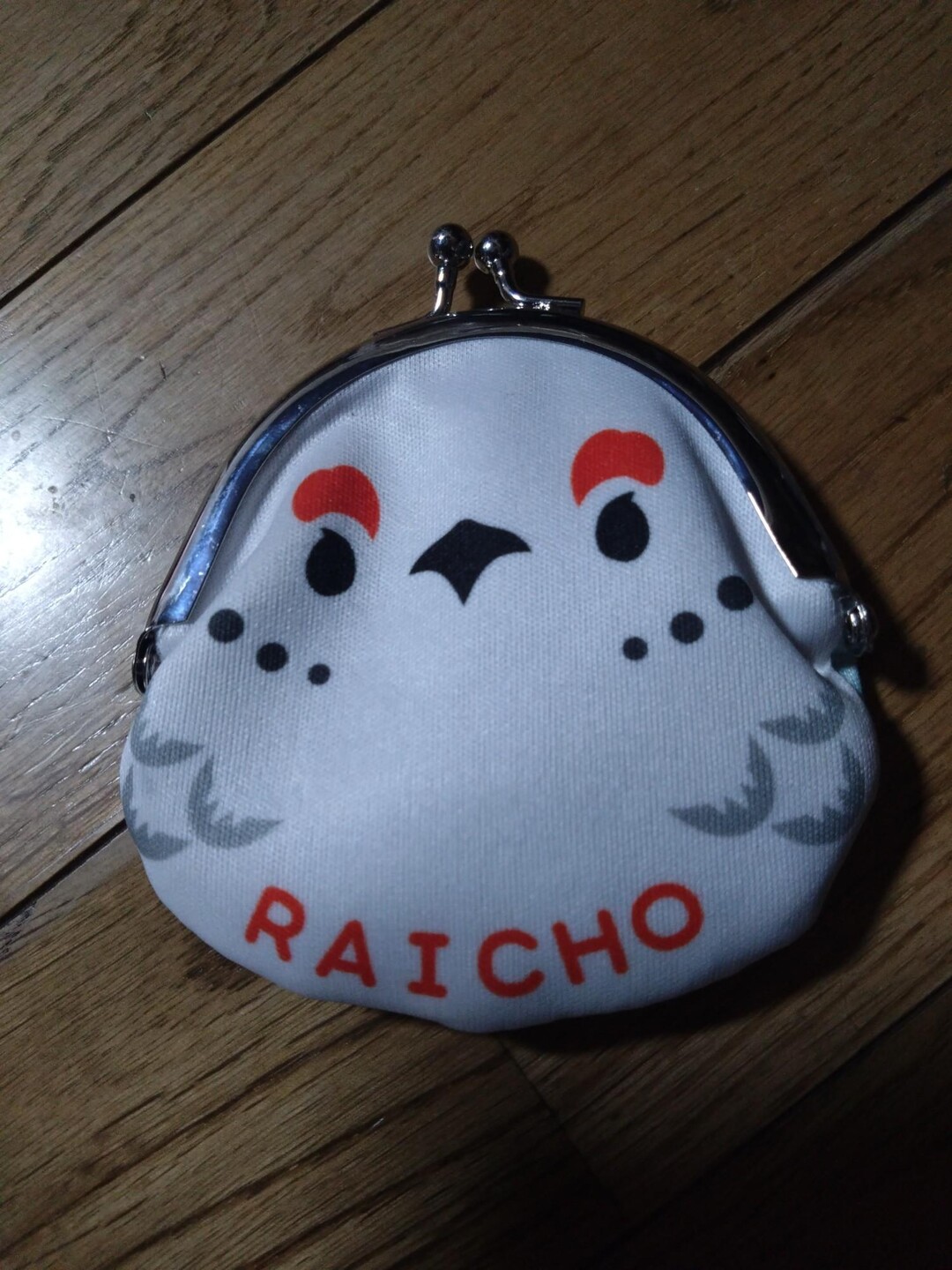 先月、道の駅で衝動買いしたもの。 ぬいぐ... / Kmk-Nさんのモーメント | YAMAP / ヤマップ