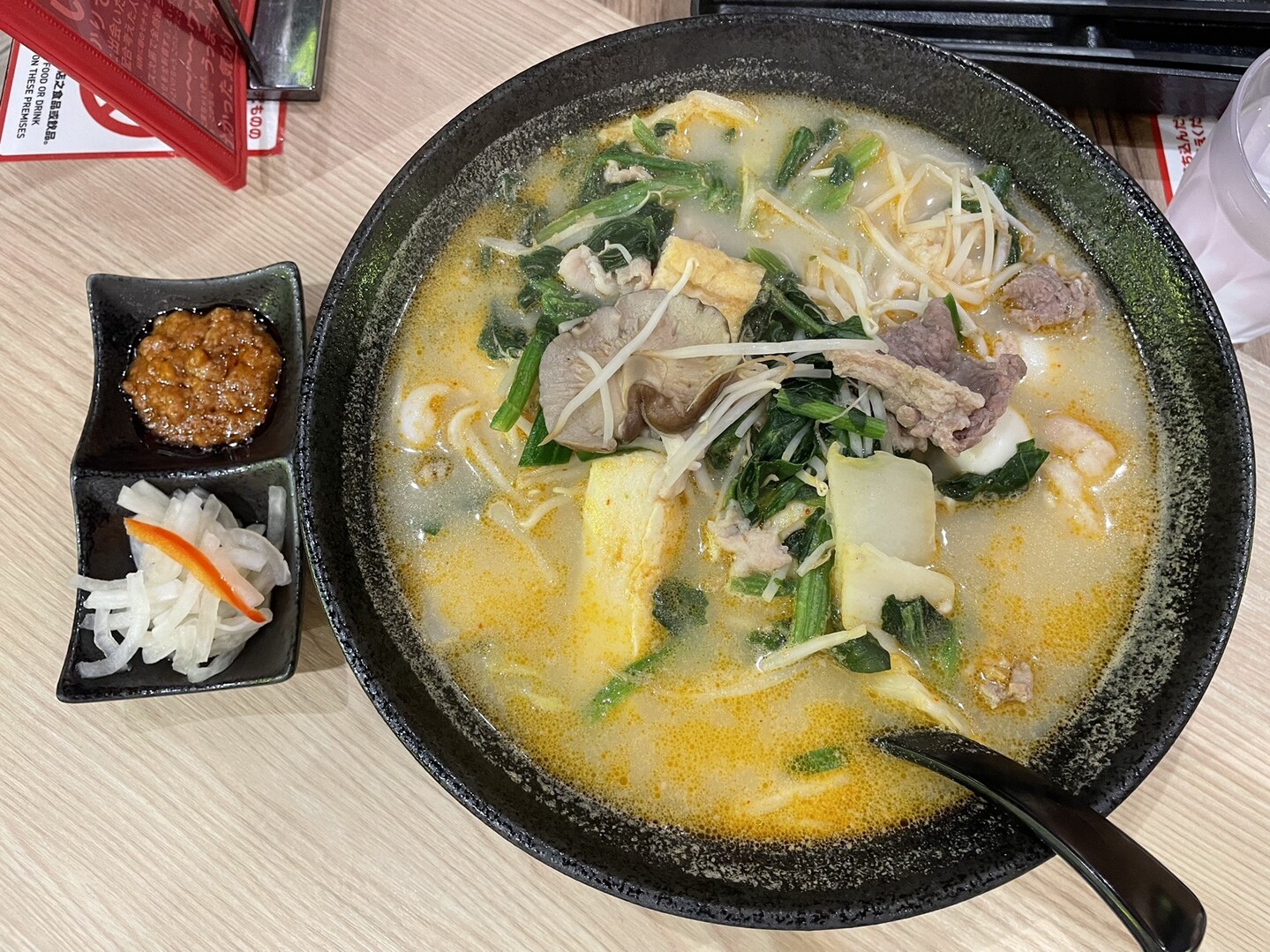 新宿 TAMJAI SAMGOR クロ... / hideshanさんのモーメント | YAMAP / ヤマップ