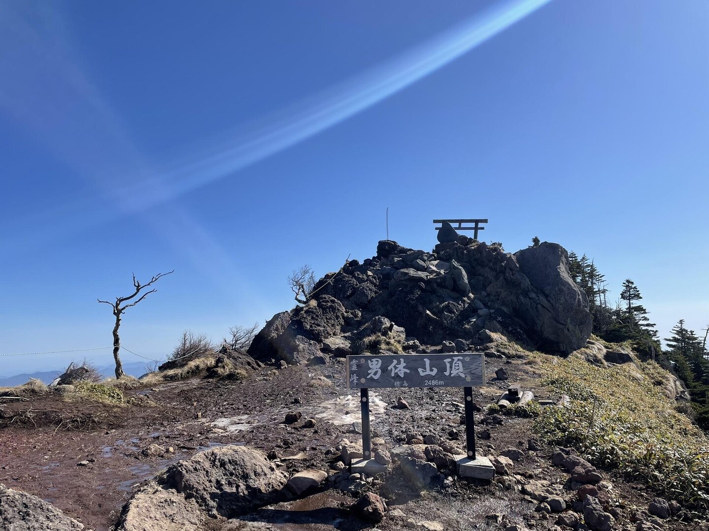 男体山 / たけ1987さんの男体山の活動データ | YAMAP / ヤマップ
