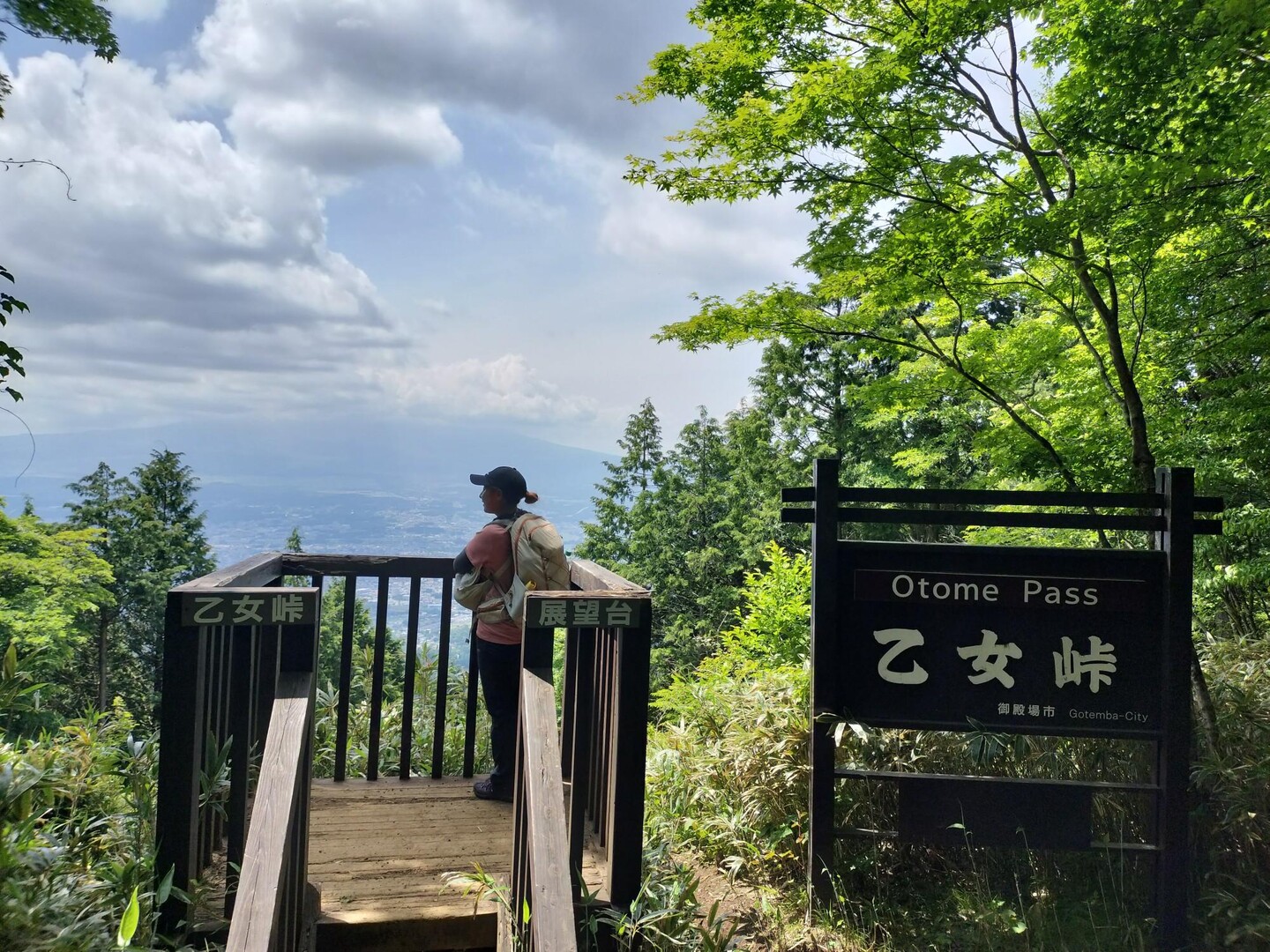 eriのページ | YAMAP / ヤマップ