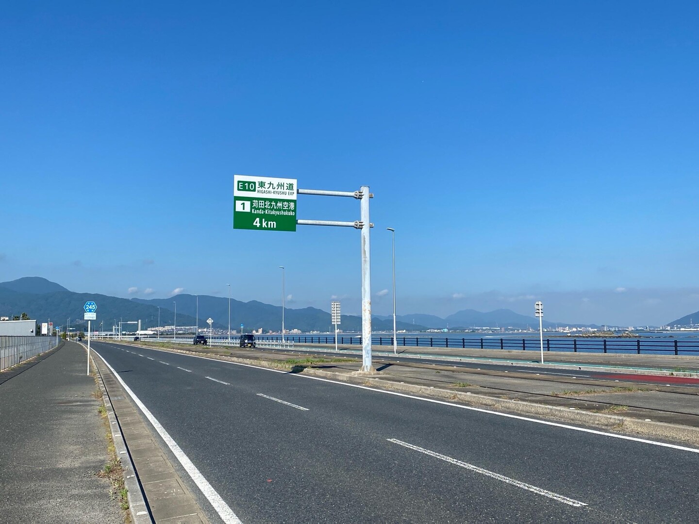 空港•IC入口から北九州空港 / masaさんのウォーキングの活動データ | YAMAP / ヤマップ