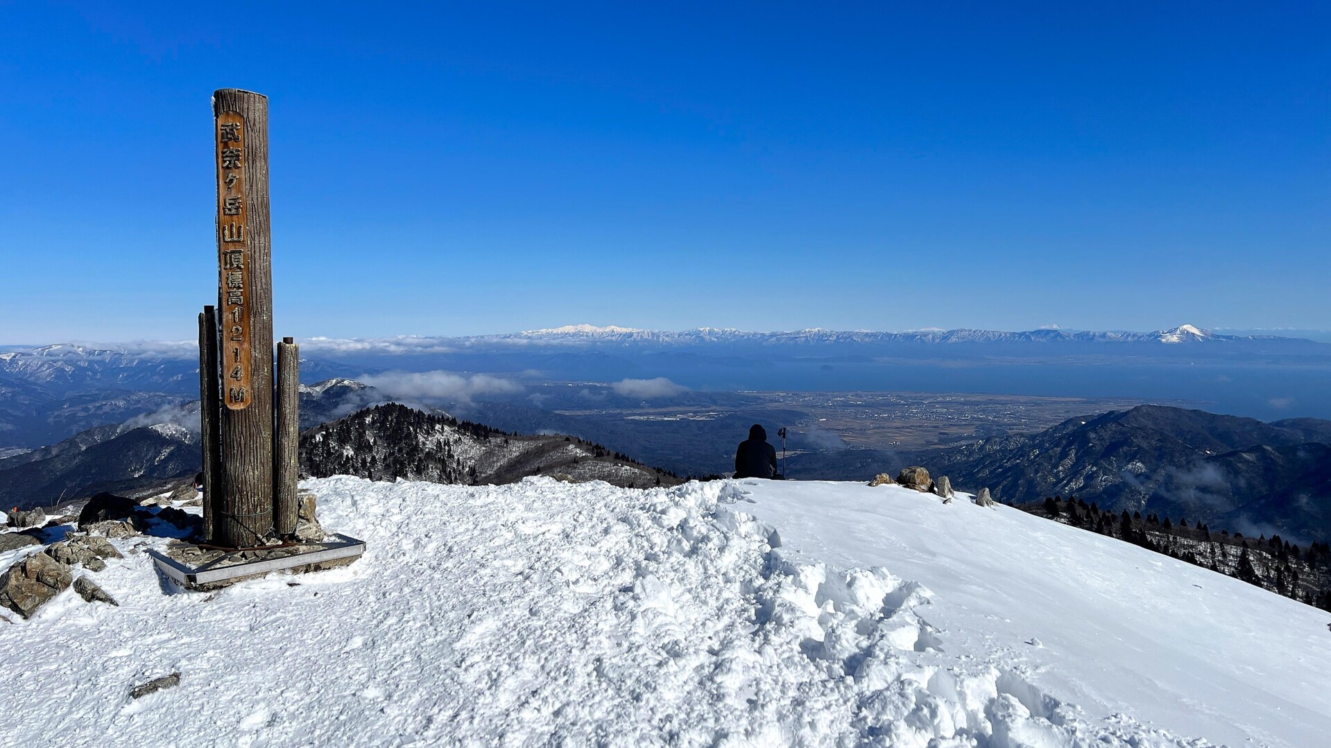 mats(まっつ)さんの投稿したフィールドメモ | YAMAP / ヤマップ