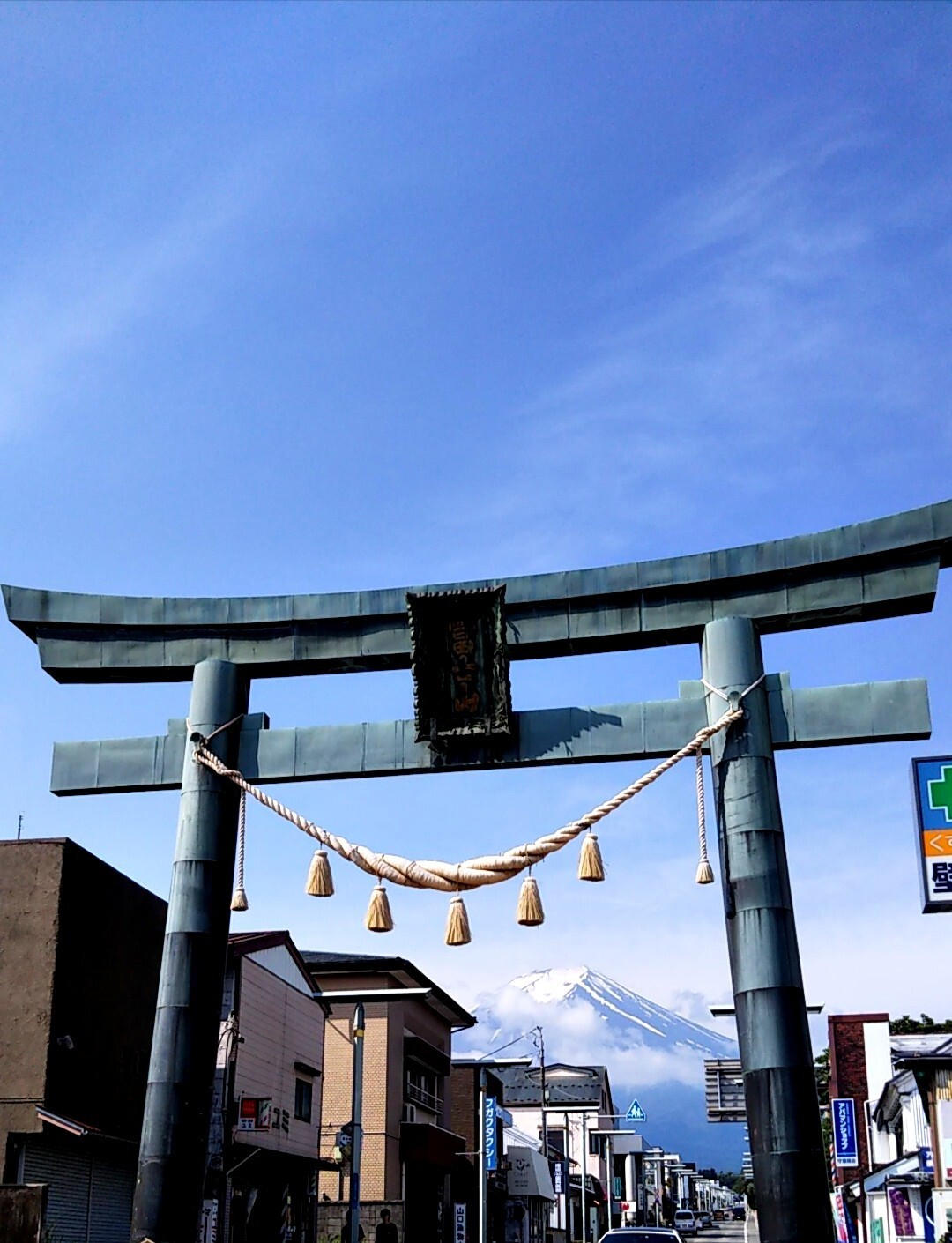 富士山吉田口登山道。馬返しのお茶屋さん大... / horiさんのモーメント | YAMAP / ヤマップ