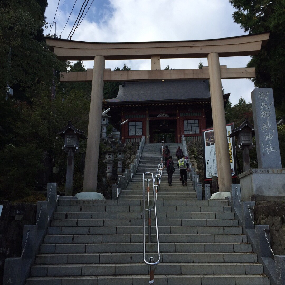 記念すべき第1号♡︎ ママ友がハイキン... / YURIさんのモーメント | YAMAP / ヤマップ