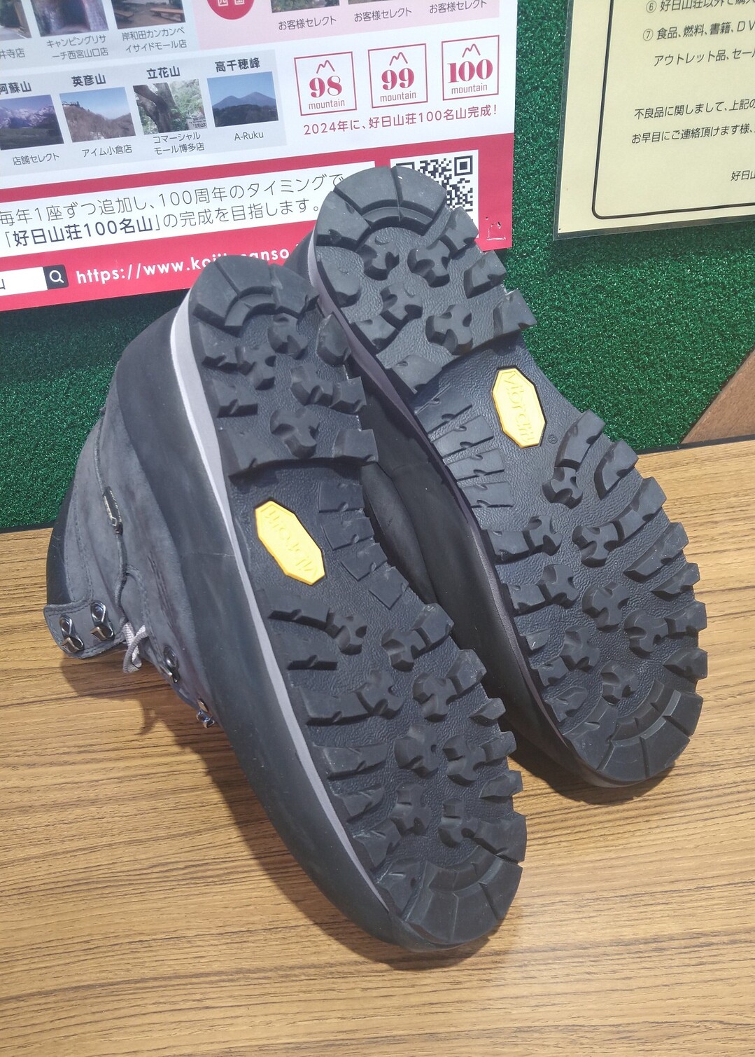 おかえり、マイシューズ 今後ともヨロシク... / Ru-Meさんのモーメント | YAMAP / ヤマップ