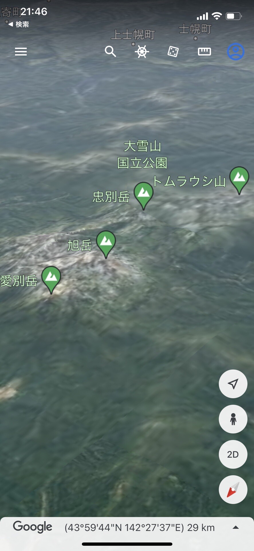Google Earthが楽しい。 次ど... / てっかのまきちゃんさんのモーメント | YAMAP / ヤマップ