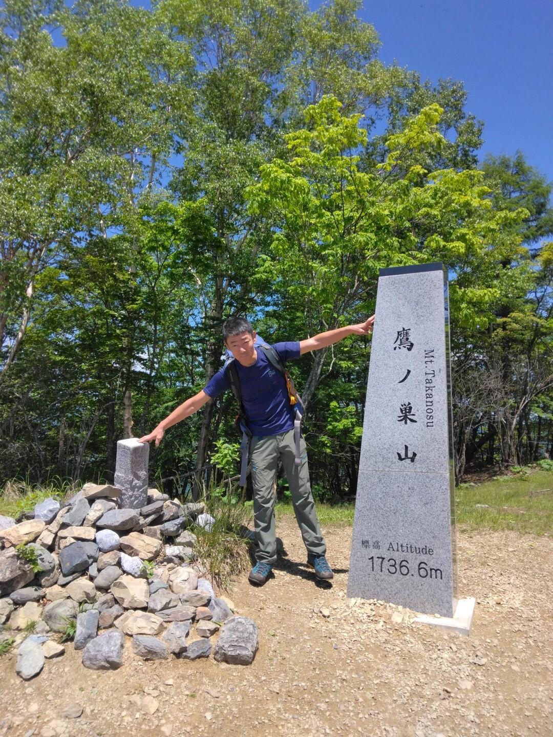 k3のページ | YAMAP / ヤマップ