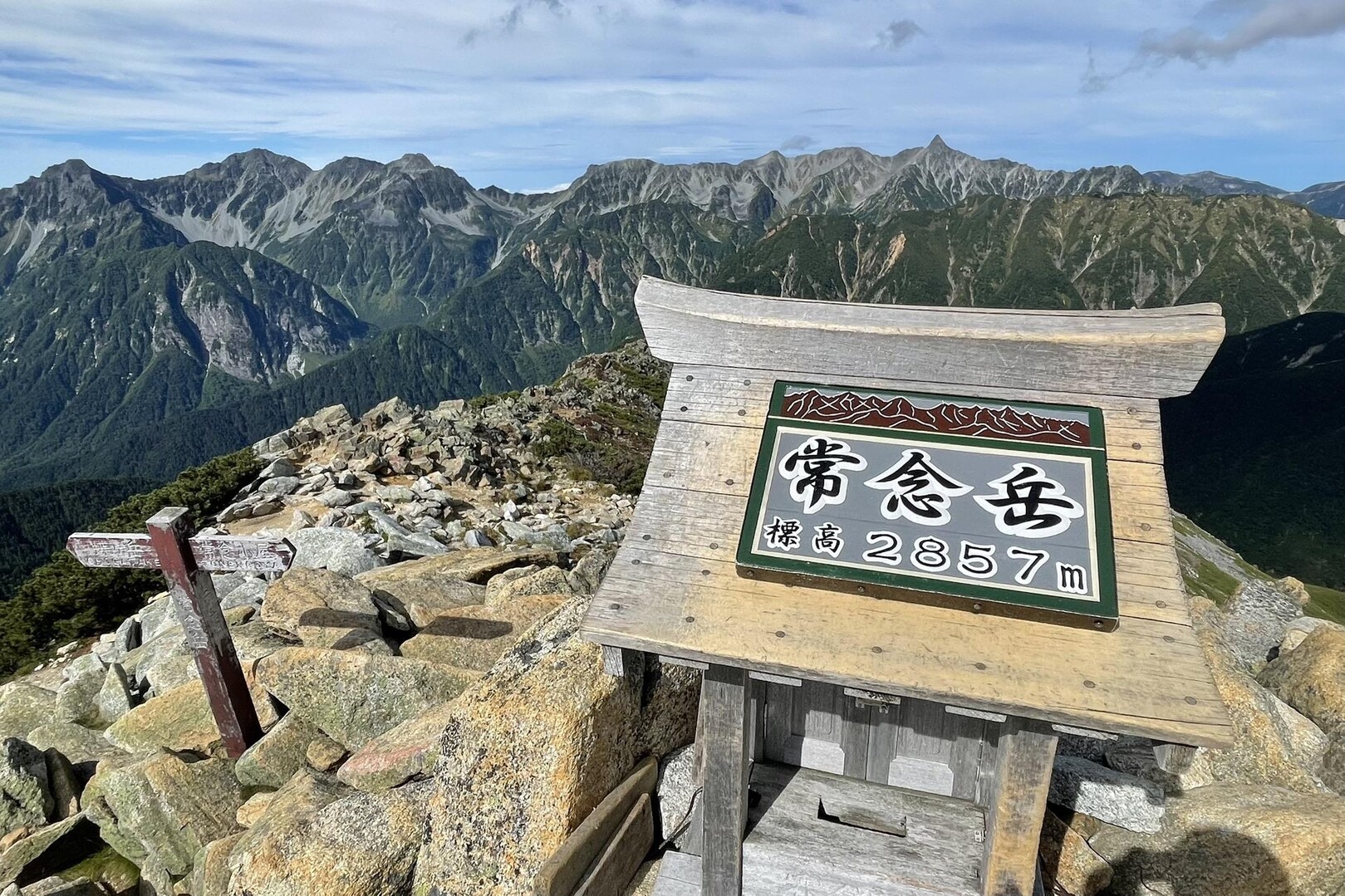 前常念岳・常念岳・蝶槍・蝶ヶ岳 / b_tenさんの常念岳・大天井岳・燕岳の活動データ | YAMAP / ヤマップ