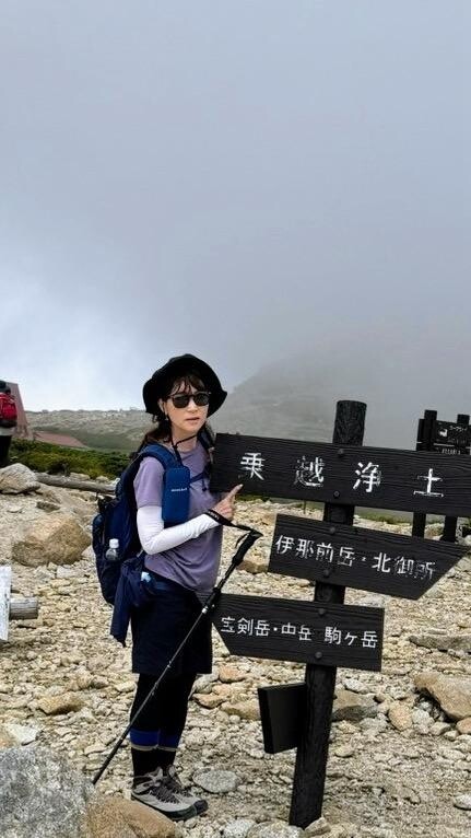 shi −chiのページ | YAMAP / ヤマップ