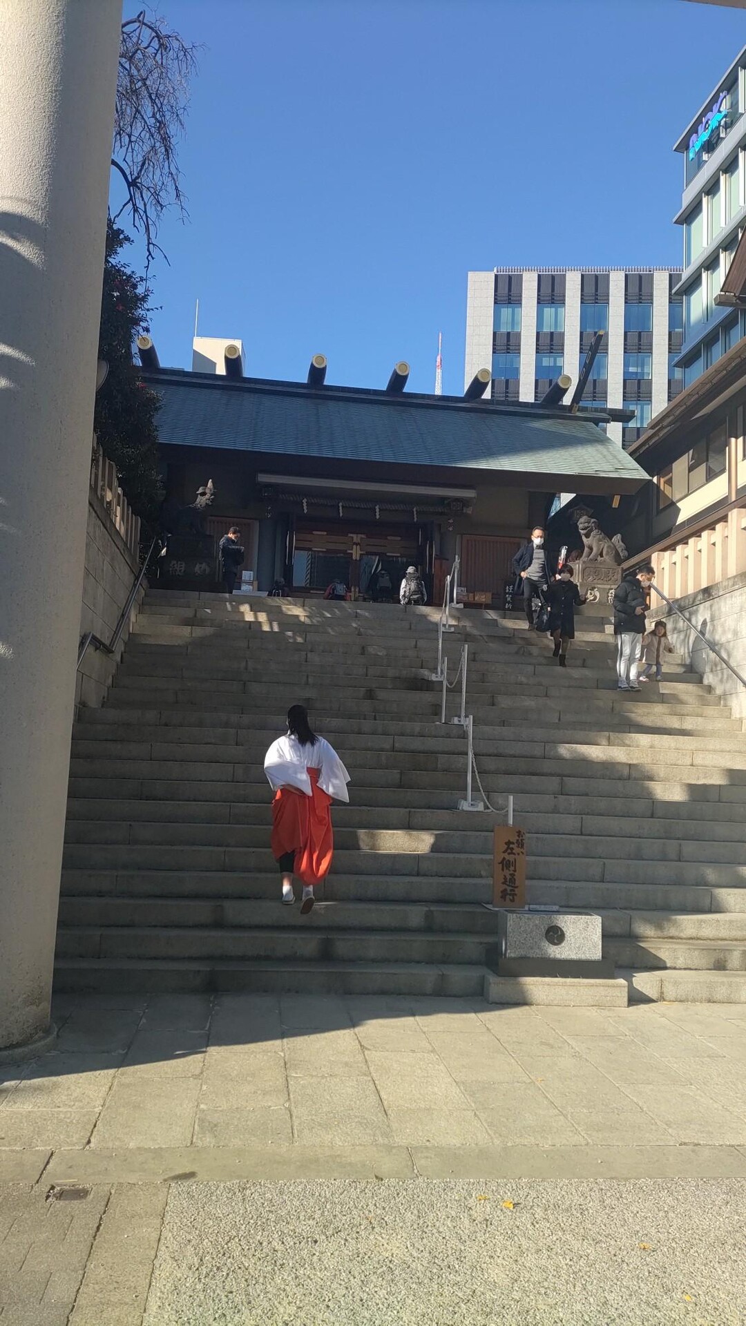 TWA 2023 TOKYO十社ウォーク 2日目 / 釋称念（しゃくしょうねん）さんの東京都23区 南エリアの活動データ | YAMAP / ヤマップ