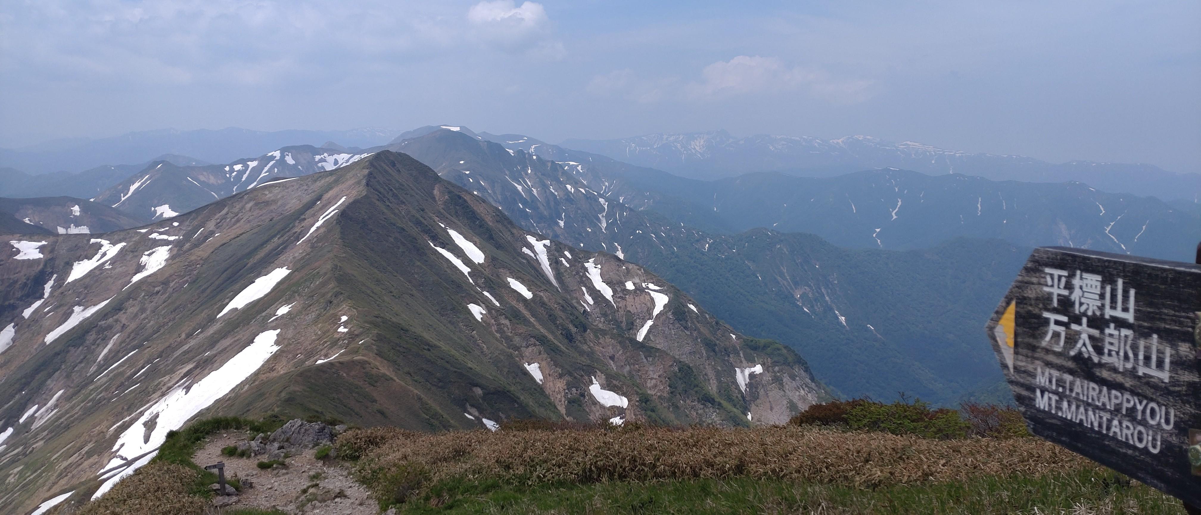 谷川岳 18-1 / P-kanさんの谷川岳・七ツ小屋山・大源太山の活動データ | YAMAP / ヤマップ