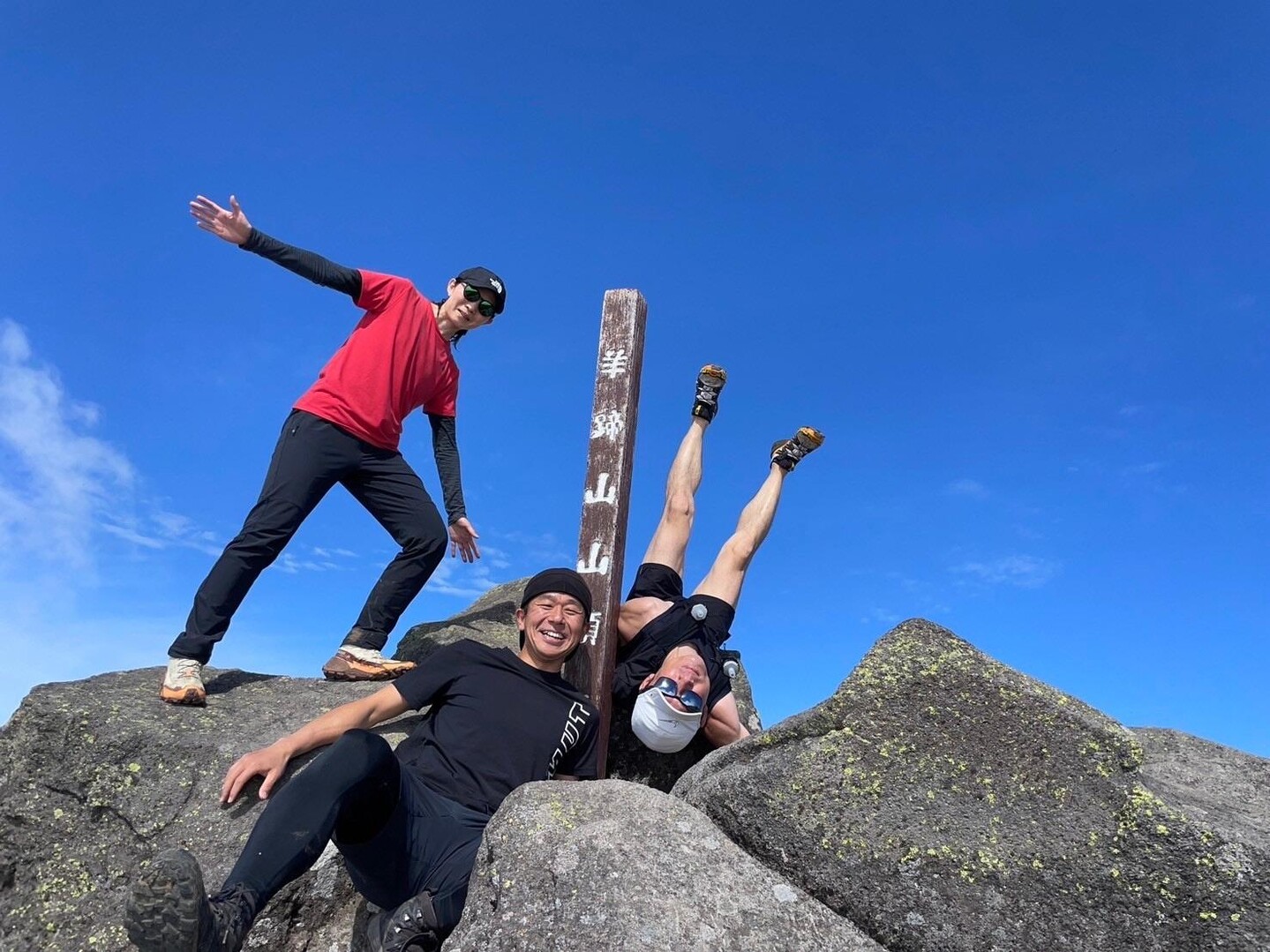 羊蹄山 診療所 / epicさんの羊蹄山（蝦夷富士）の活動データ | YAMAP / ヤマップ