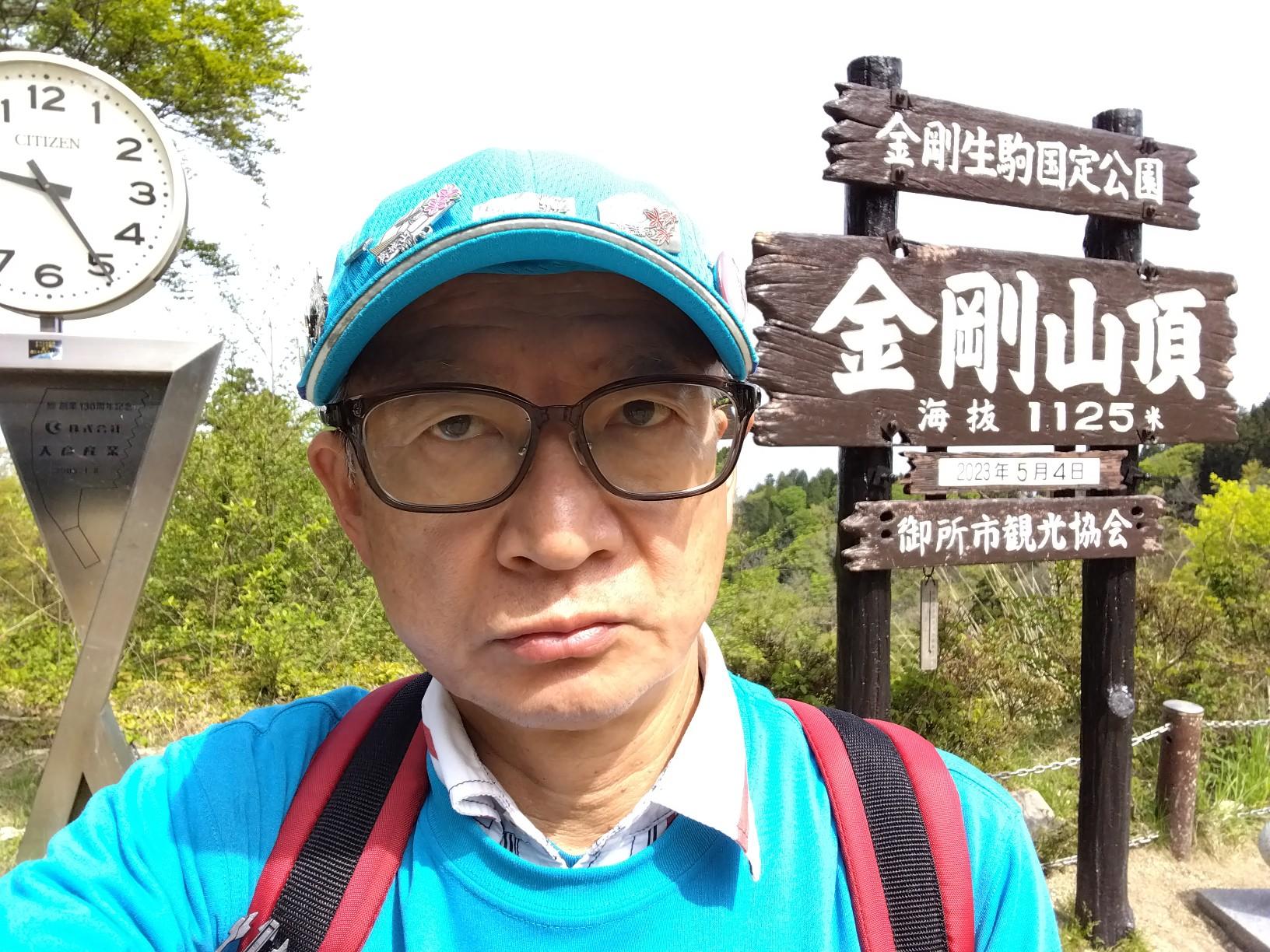 toshiのページ | YAMAP / ヤマップ