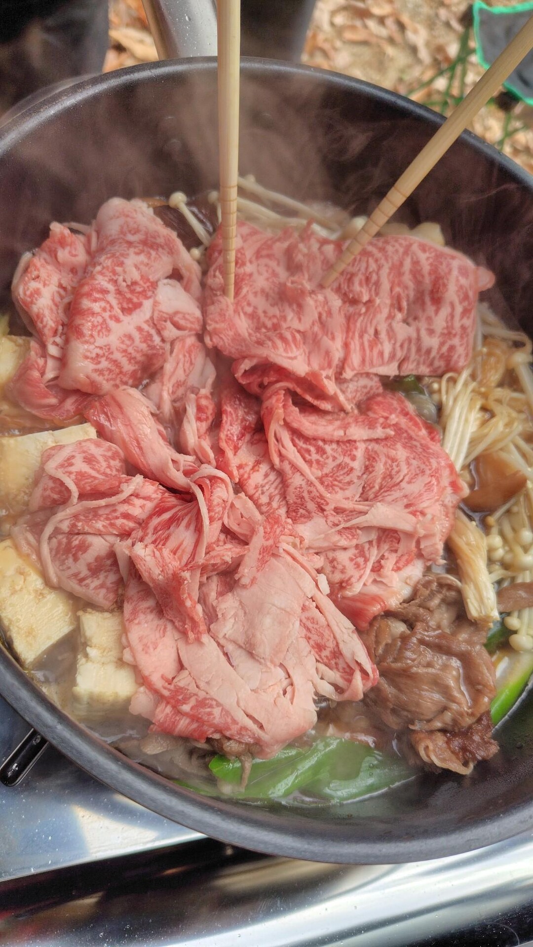 恒例猿投山スキヤキの会-2025-01-03 / nakachanさんの猿投山・物見山の活動データ | YAMAP / ヤマップ