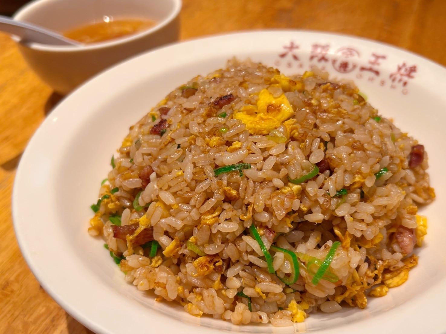 テレビで“チャーハン“やってたのを見て... / kazさんのモーメント | YAMAP / ヤマップ