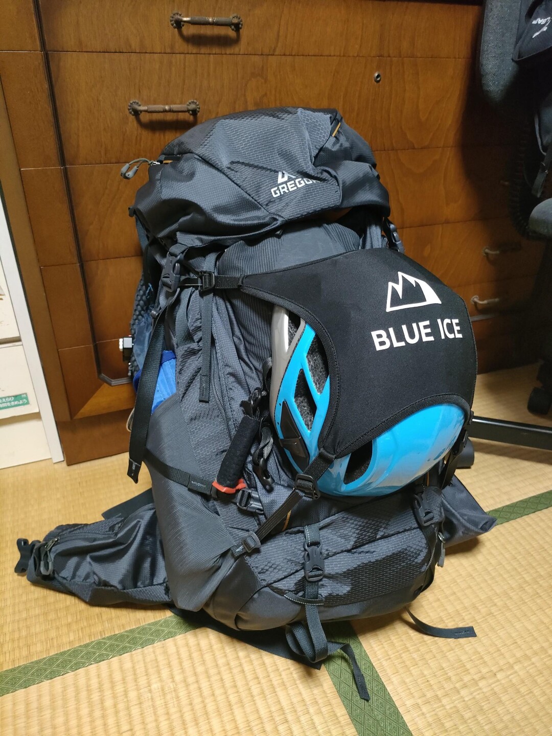 去年20年前のゼロポイントのザックで、立... / you1 さんのモーメント | YAMAP / ヤマップ