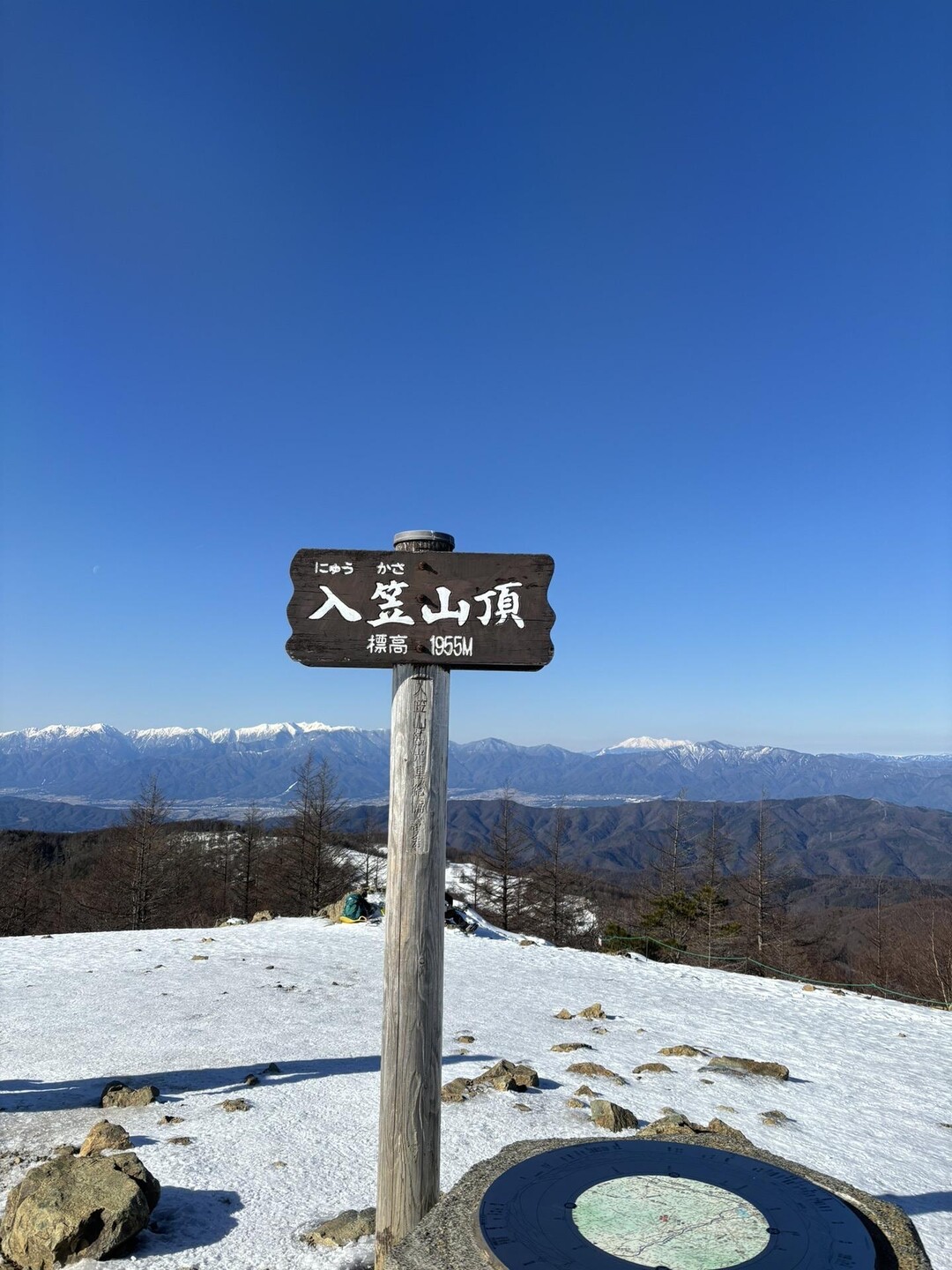 冬山散策…入笠山 / monaさんの入笠山の活動日記 | YAMAP / ヤマップ