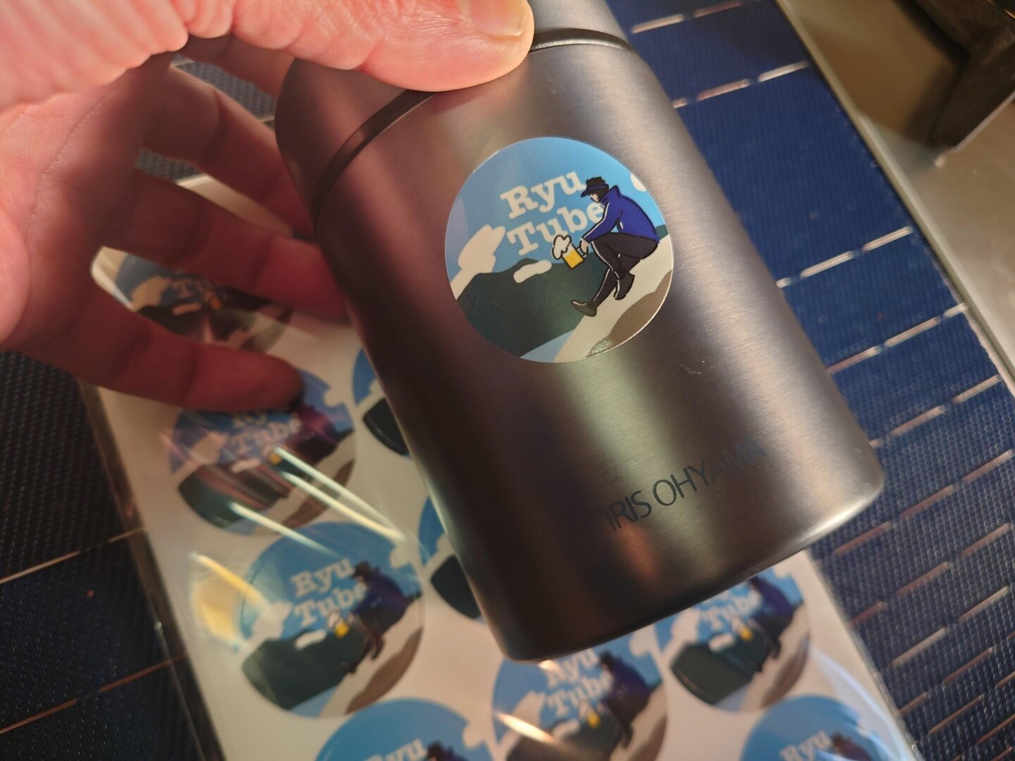 無事に帰宅🚘️ 右目をじっくり探しまし... / RYUさんのモーメント | YAMAP / ヤマップ