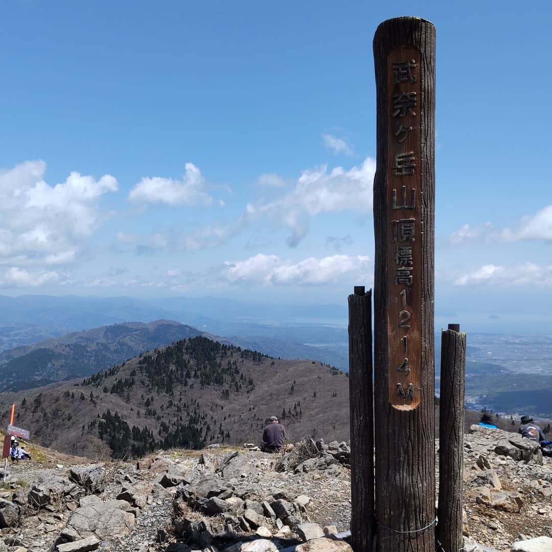 前山・武奈ヶ岳 / ponponさんの比良山地・武奈ヶ岳・釈迦岳の活動日記 | YAMAP / ヤマップ
