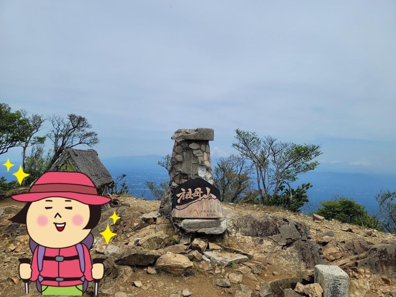 九州part2-2祖母山 / りんりんさんの祖母山の活動データ | YAMAP / ヤマップ