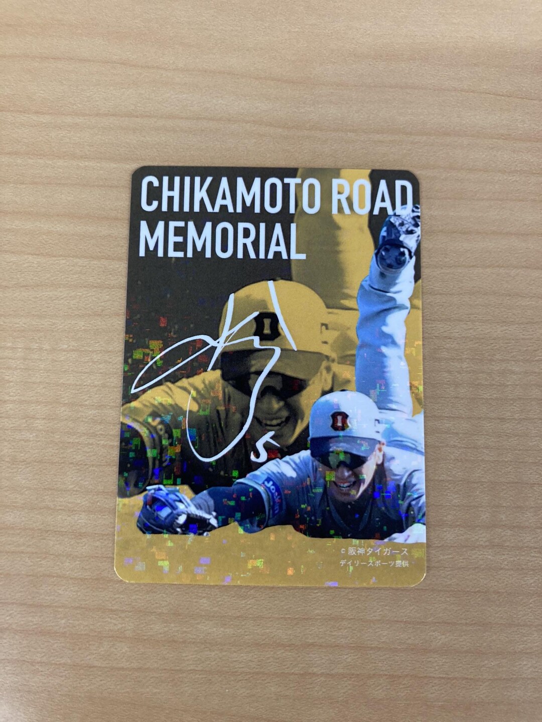 三草山 / Tanakaさんの三草山の活動データ | YAMAP / ヤマップ