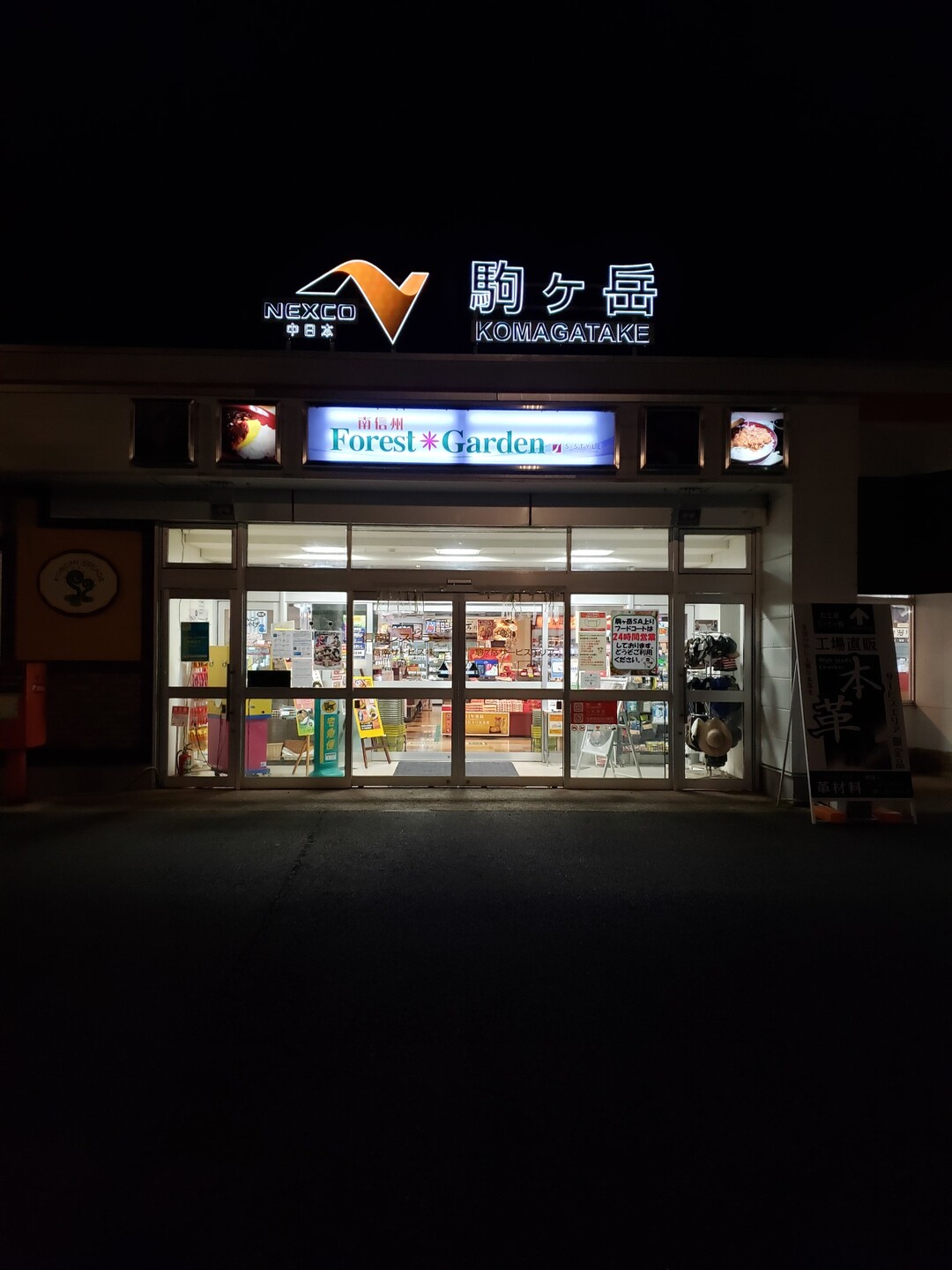 今回休みが超特大の五連休だったので！ 折... / acrossさんのモーメント | YAMAP / ヤマップ