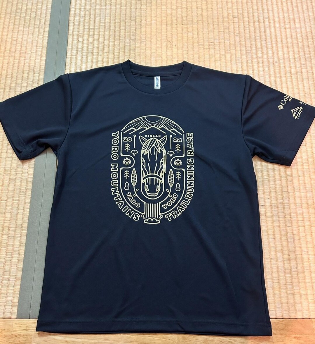 養老トレイル2024 / wakki41さんの多度山・美濃松山・石津御嶽の活動日記 | YAMAP / ヤマップ