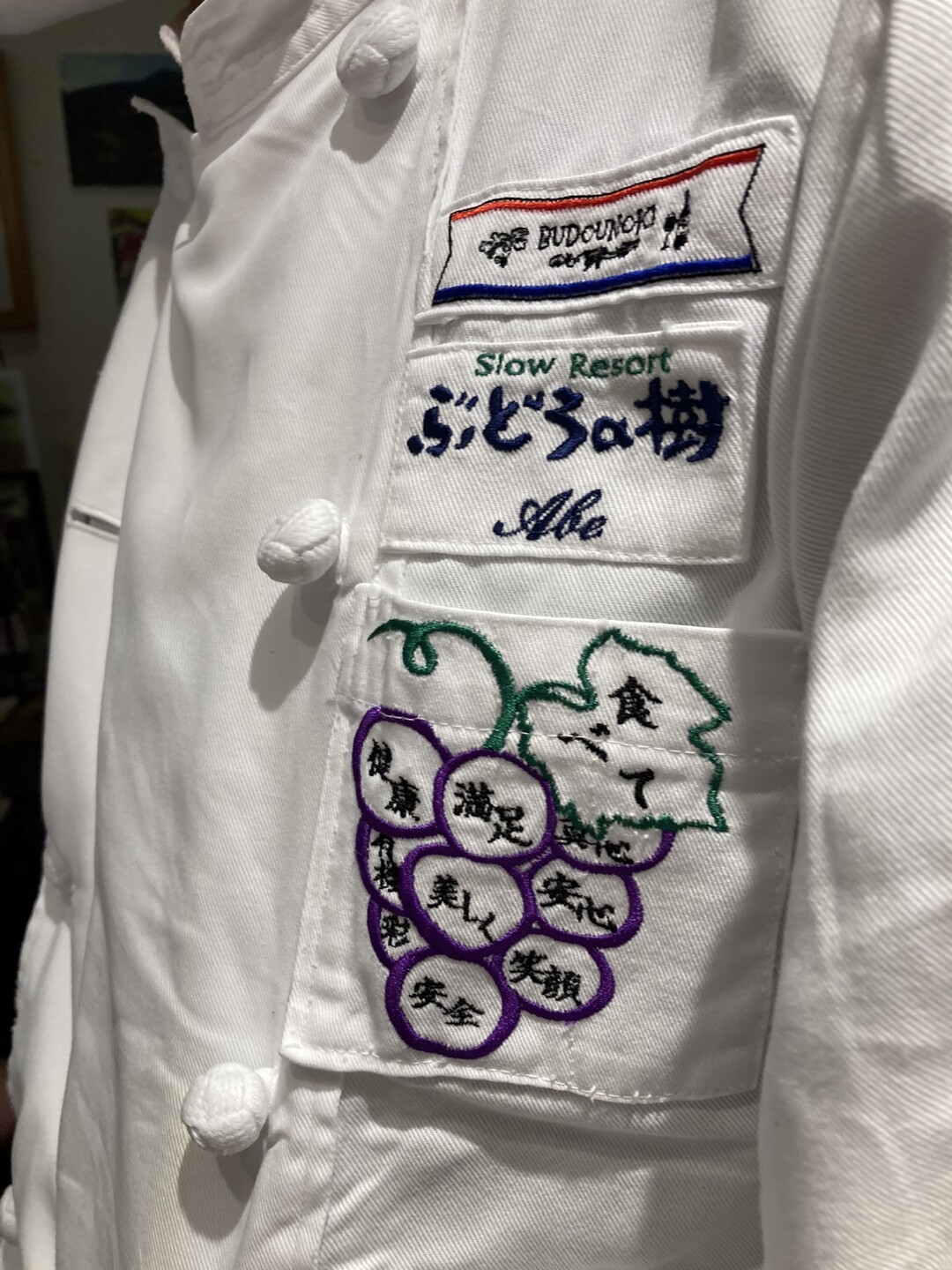 博多駅AMUプラザ / 銀鱗さんのアクロス山の活動日記 | YAMAP / ヤマップ