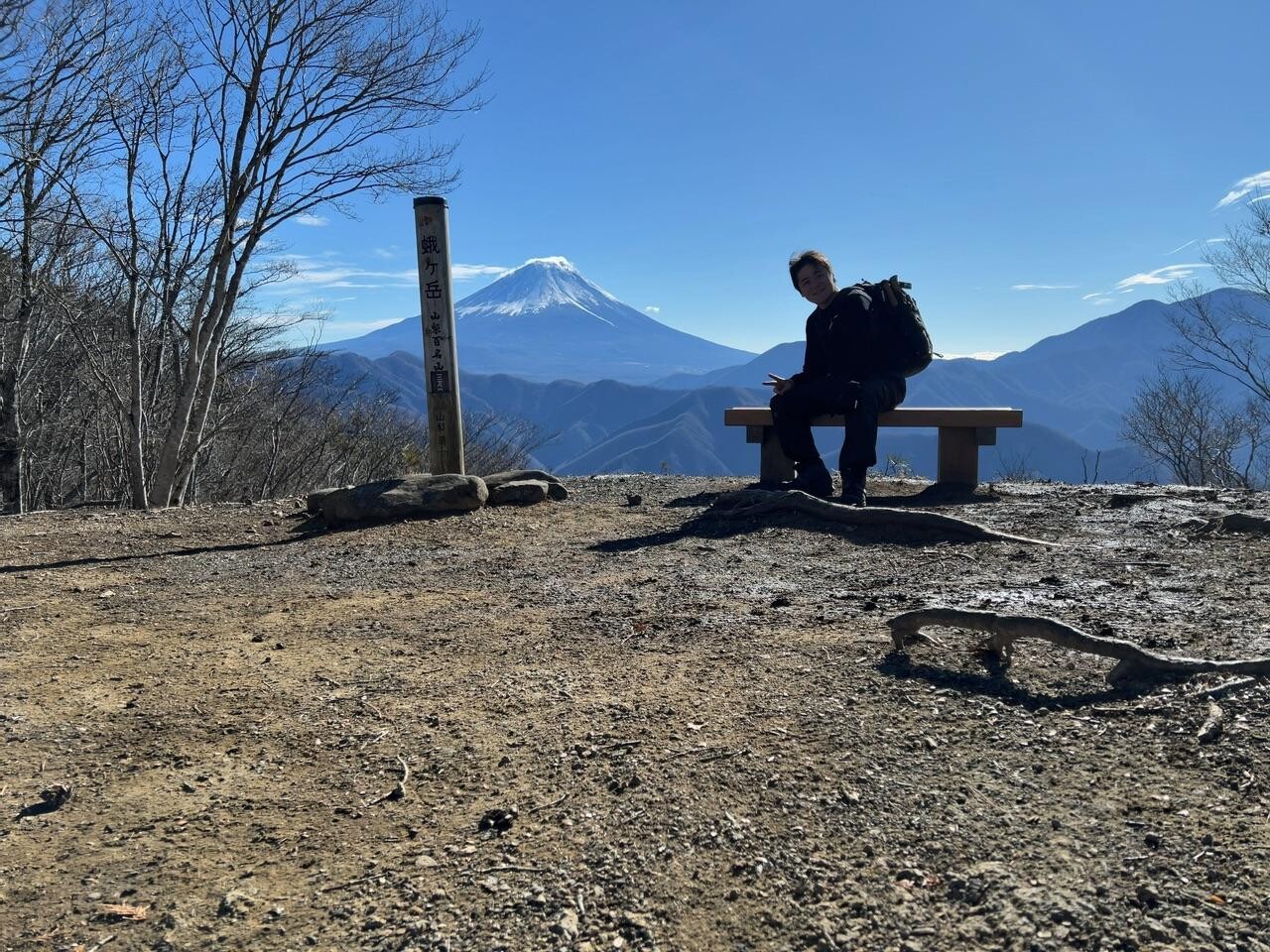 Josiaのページ | YAMAP / ヤマップ