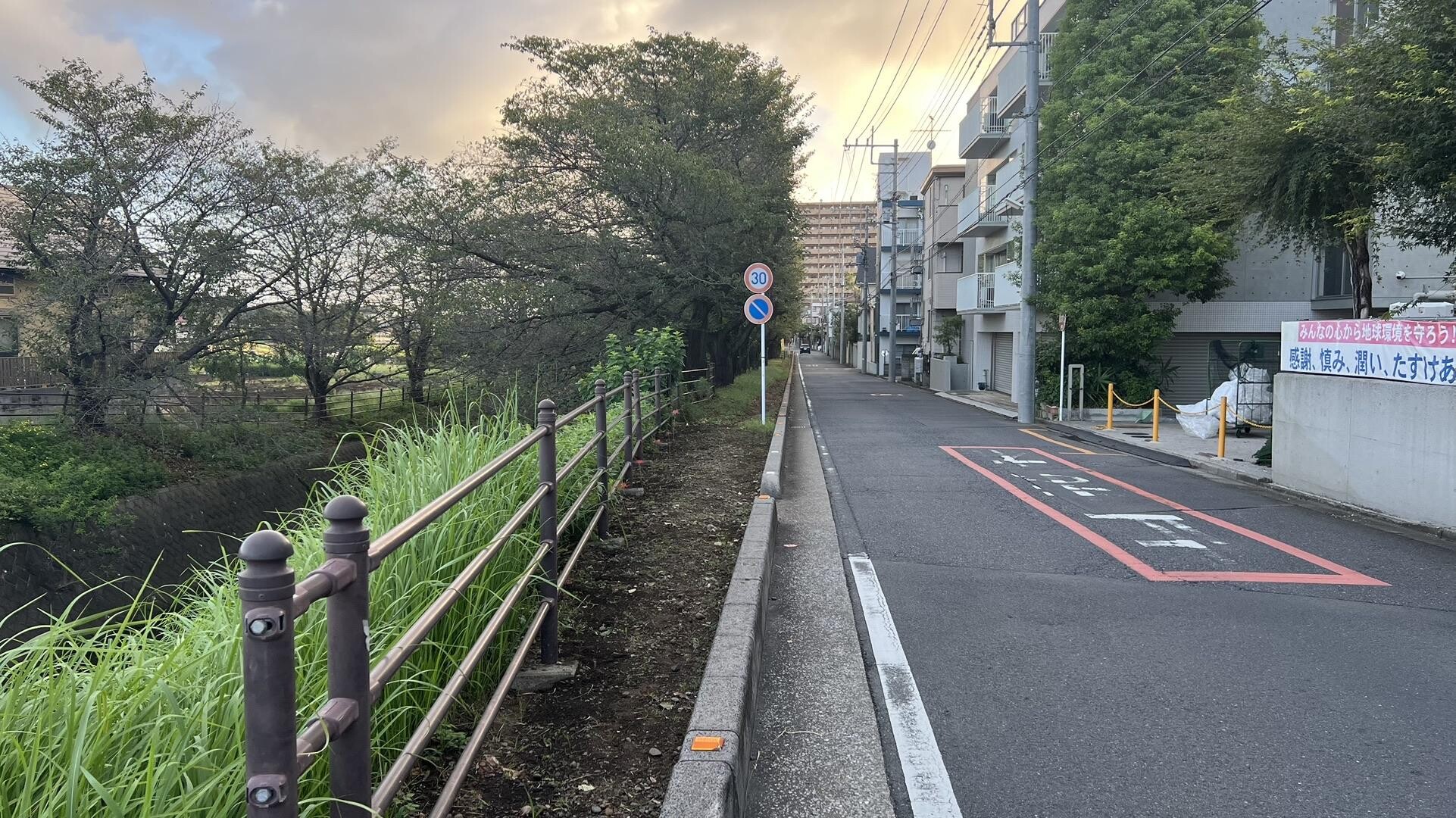 【ゆるい3km】膝に違和感を感じて、走る... / ちはやさんのモーメント | YAMAP / ヤマップ