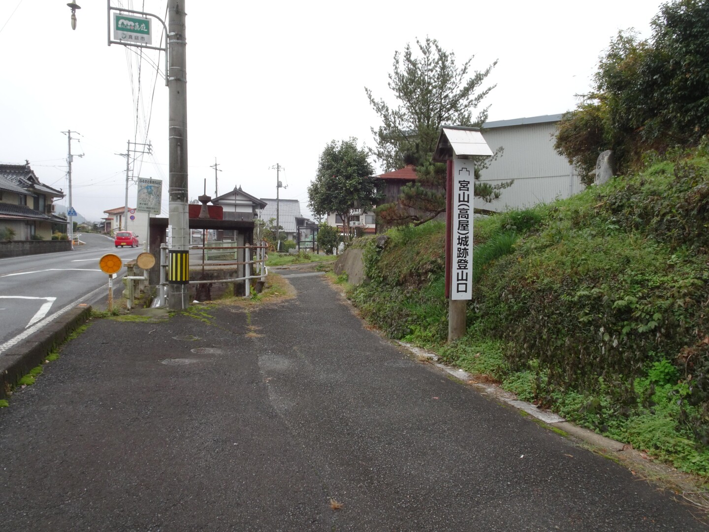 落合で宮山＆深山 / 鷹の目さんの注連山の活動日記 | YAMAP / ヤマップ