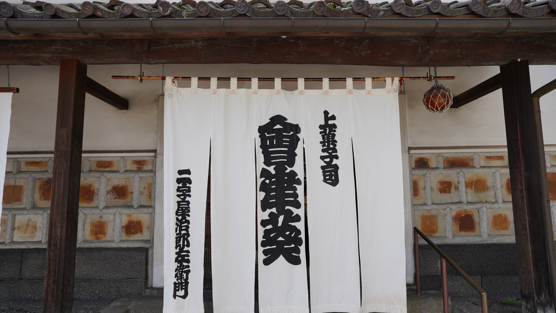 本日街歩き / ENAJIさんのモーメント | YAMAP / ヤマップ