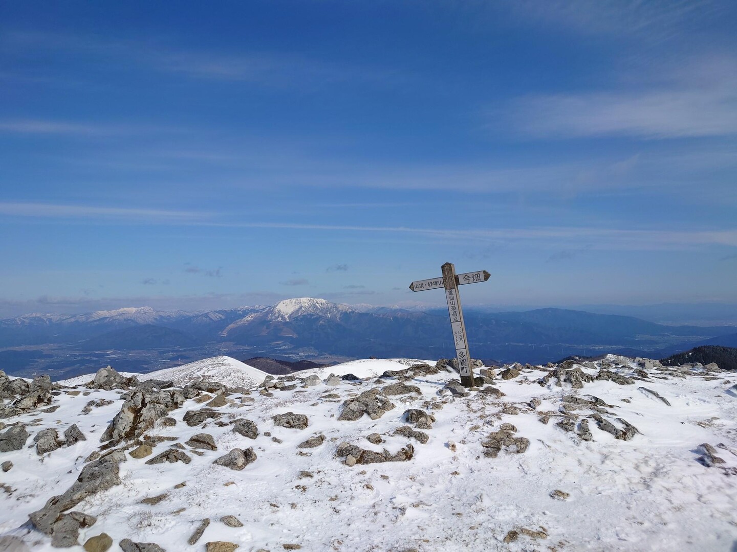 霊仙山最高点・霊仙山・経塚山 / ホエホエさんの霊仙山の活動日記 | YAMAP / ヤマップ