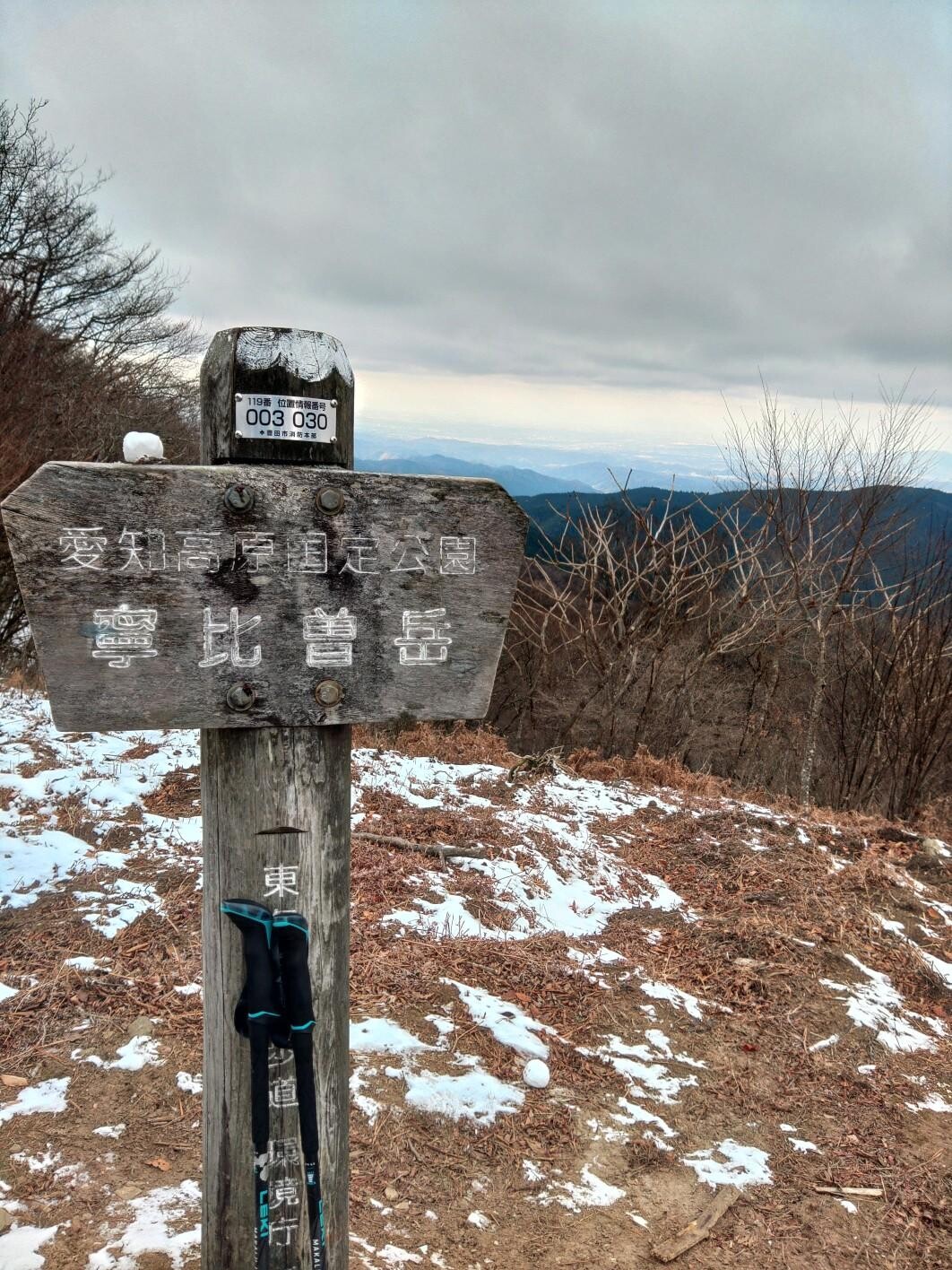 寧比曽岳 / FOKさんの寧比曽岳・筈ヶ岳・出来山の活動データ | YAMAP / ヤマップ