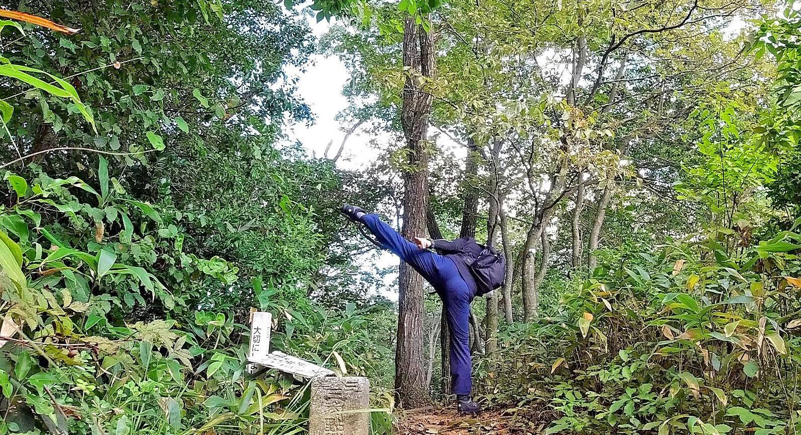 足羽山 / Karate Master-Kさんの足羽山・八幡山・兎越山の活動データ | YAMAP / ヤマップ