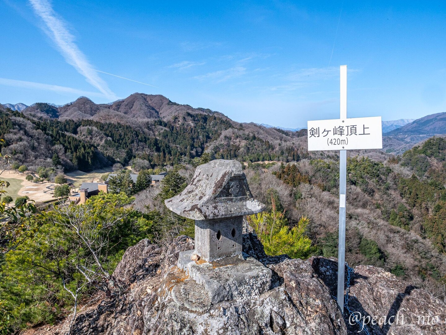 上野原駅〜琴平山・剣ヶ峰・松葉山〜上野原駅 / peachさんの倉岳山・高畑山・九鬼山の活動データ | YAMAP / ヤマップ