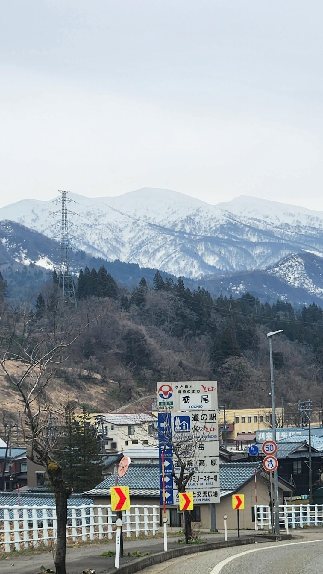 今日は午後から時間あったので、そのうち行... / tamuさんのモーメント | YAMAP / ヤマップ