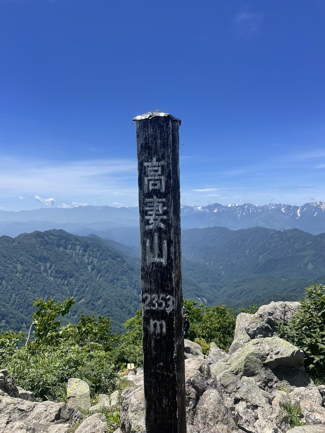 高妻山 / sinnnさんの高妻山・戸隠山の活動データ | YAMAP / ヤマップ