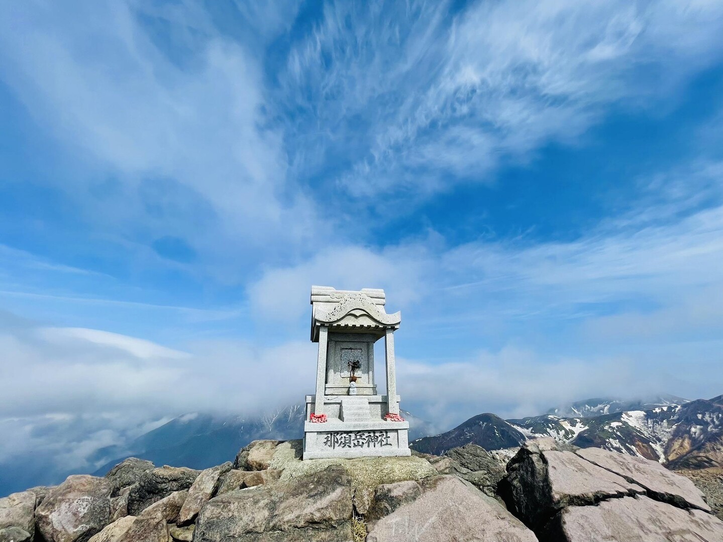 ⛰️茶臼岳(那須岳)🥾 / tam-tamさんの茶臼岳（那須岳）・三本槍岳・赤面山の活動データ | YAMAP / ヤマップ