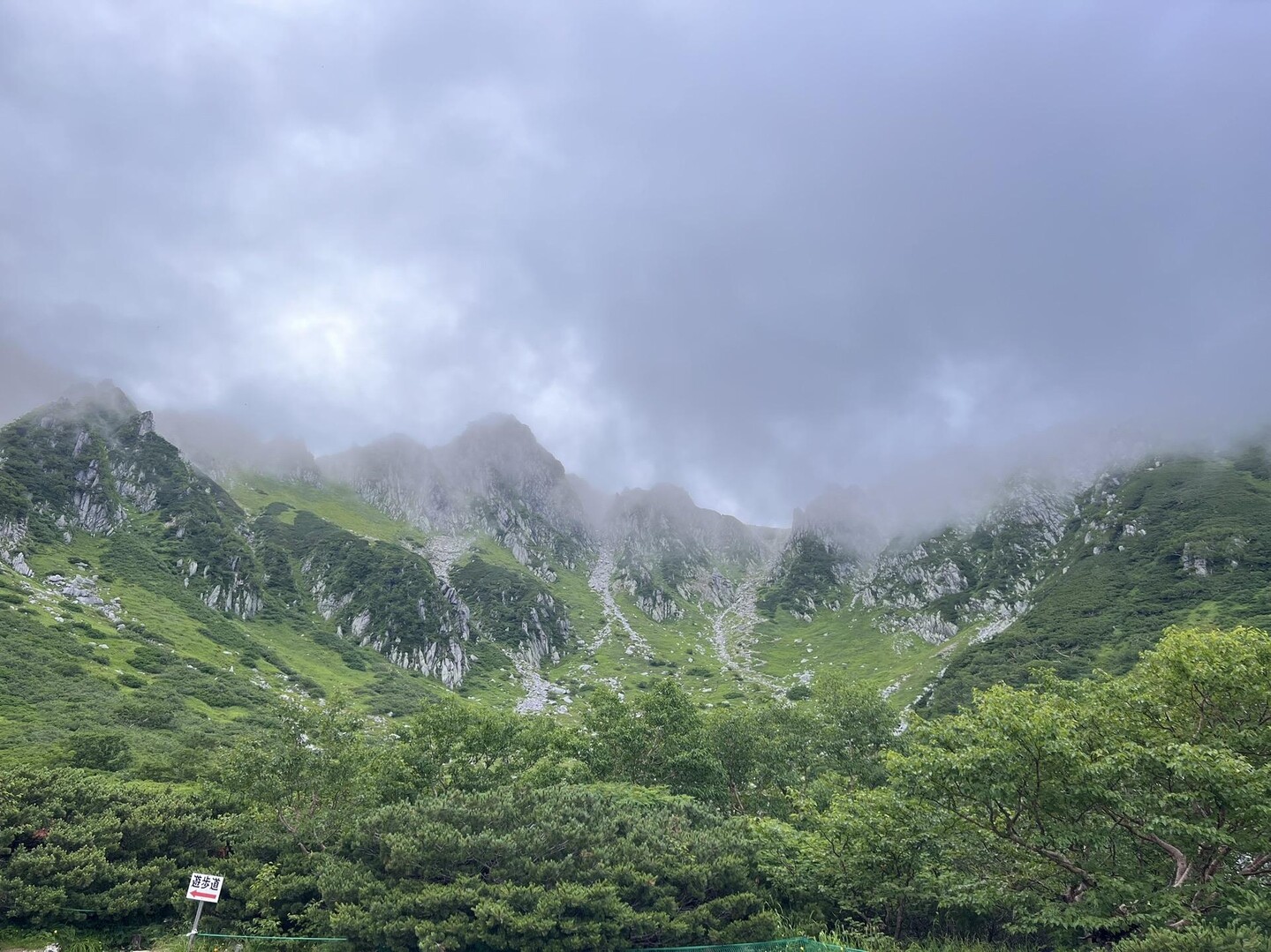 中岳・木曽駒ヶ岳（西駒ヶ岳） / aurelieさんの木曽駒ヶ岳・空木岳・越百山の活動データ | YAMAP / ヤマップ