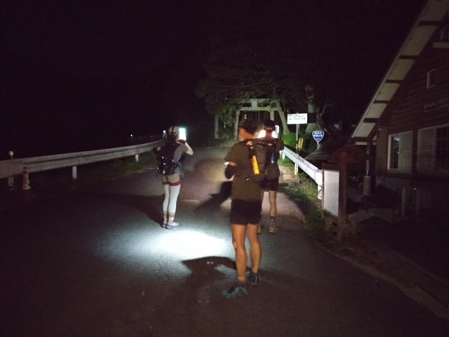 鈴鹿1day縦走のサポート / ひろきさんの竜ヶ岳の活動日記 | YAMAP / ヤマップ