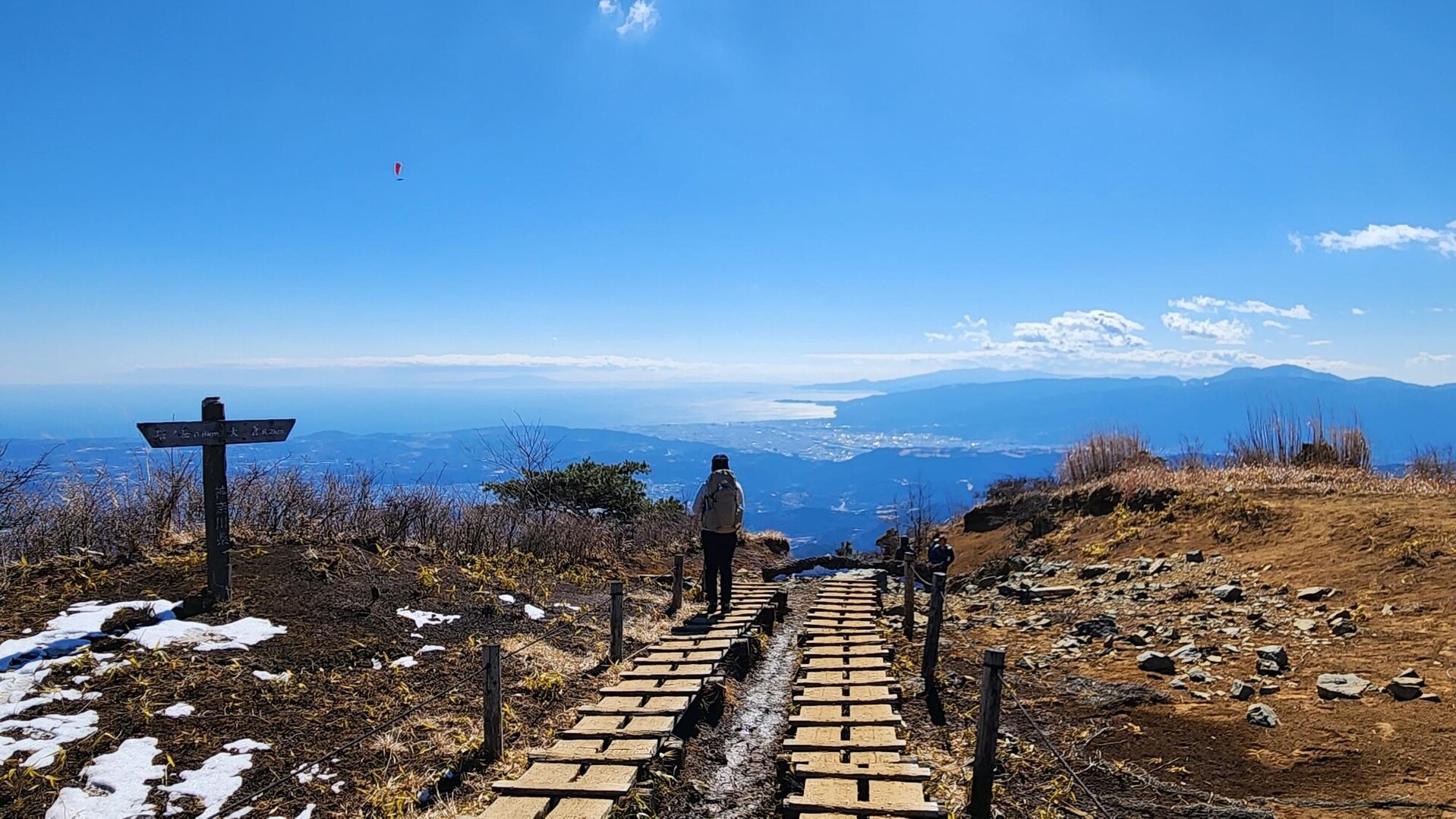 丹沢山 / isaさんの塔ノ岳・丹沢山・蛭ヶ岳の活動データ | YAMAP / ヤマップ