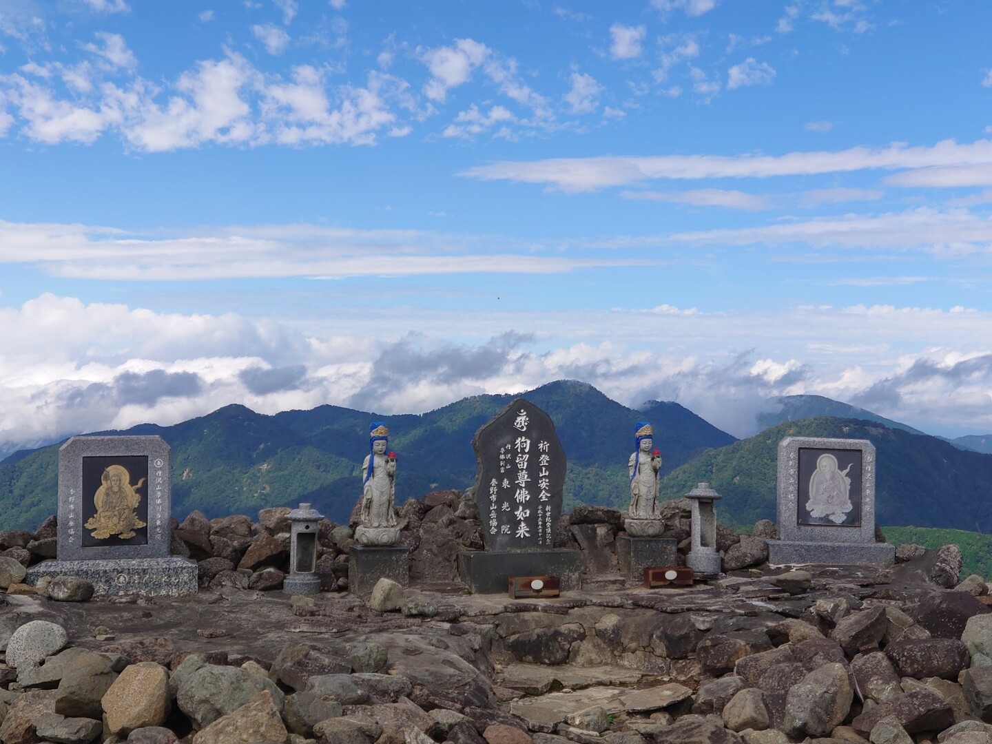 塔ノ岳-2019-09-24 / ami_nya さんの塔ノ岳・丹沢山・蛭ヶ岳の活動データ | YAMAP / ヤマップ