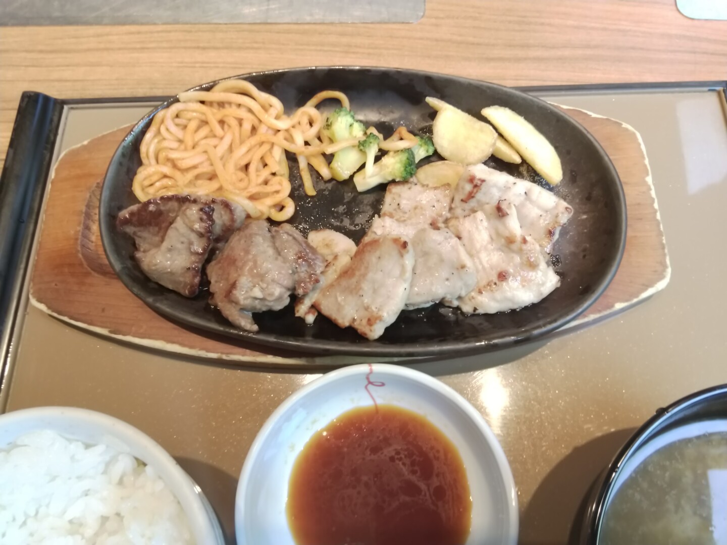 おつかれさま 今日の私。 足をマッサ... / じゃんさんのモーメント | YAMAP / ヤマップ