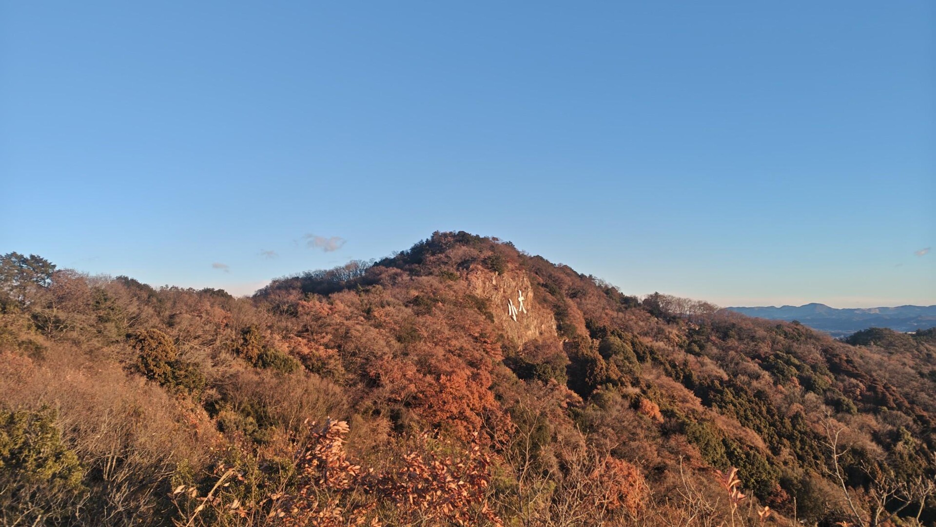 大小山・妙義山 / moenoeさんの大小山（妙義山）・西場富士の活動データ | YAMAP / ヤマップ
