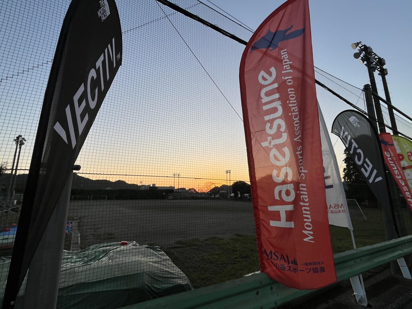 ハセツネCUP・日本山岳耐久レース（71.5kmコース）-2024-10-13 / miekoさんのハセツネCUP・日本山岳耐久レース（71.5kmコース）の活動データ | YAMAP / ヤマップ