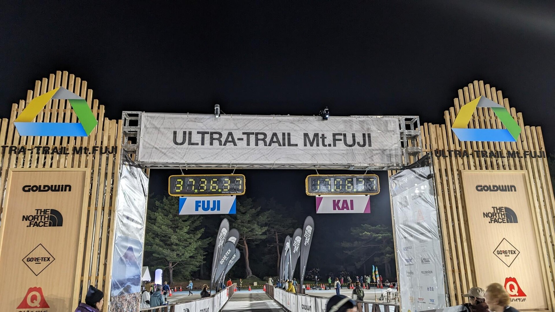 ULTRA-TRAIL Mt.FUJI 2023 - KAI / moritokitoさんの御正体山・杓子山・石割山の活動データ | YAMAP / ヤマップ