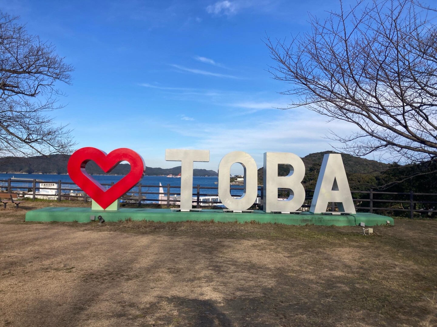 鳥羽の4山周遊 / kaz330さんの鳥羽市の活動データ | YAMAP / ヤマップ