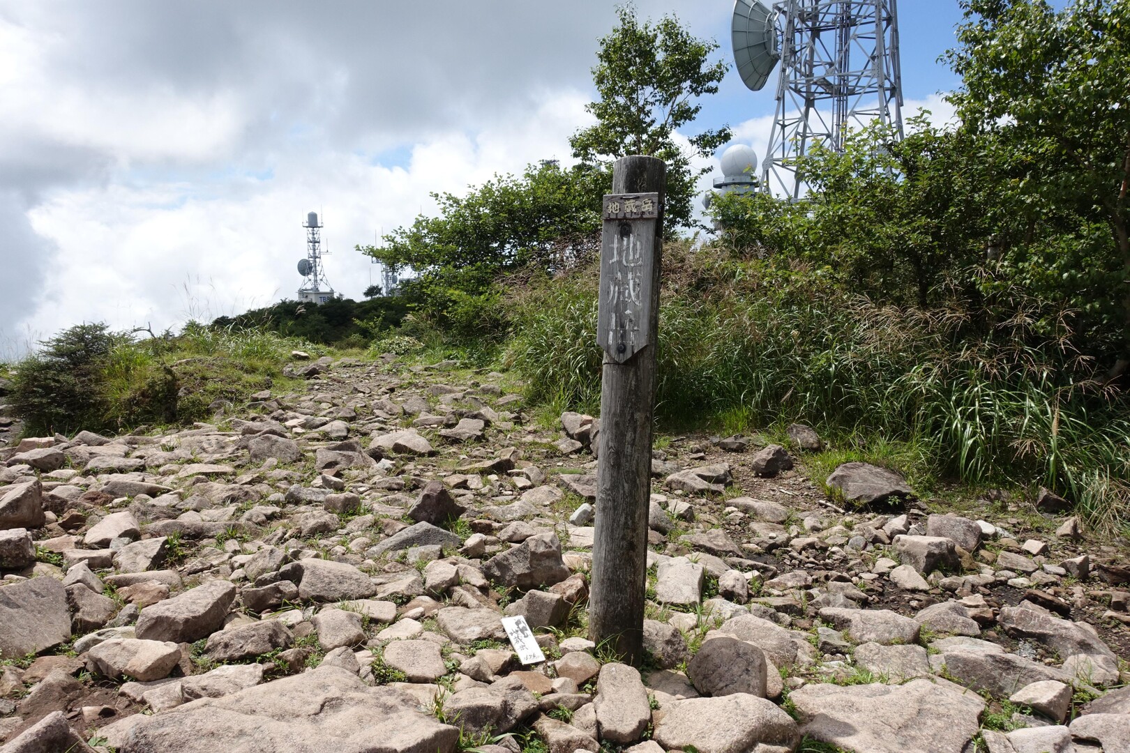 赤城山① 大洞🄿より地蔵岳・長七郎山を周回 / kamonmonさんの赤城山・黒檜山・荒山の活動データ | YAMAP / ヤマップ
