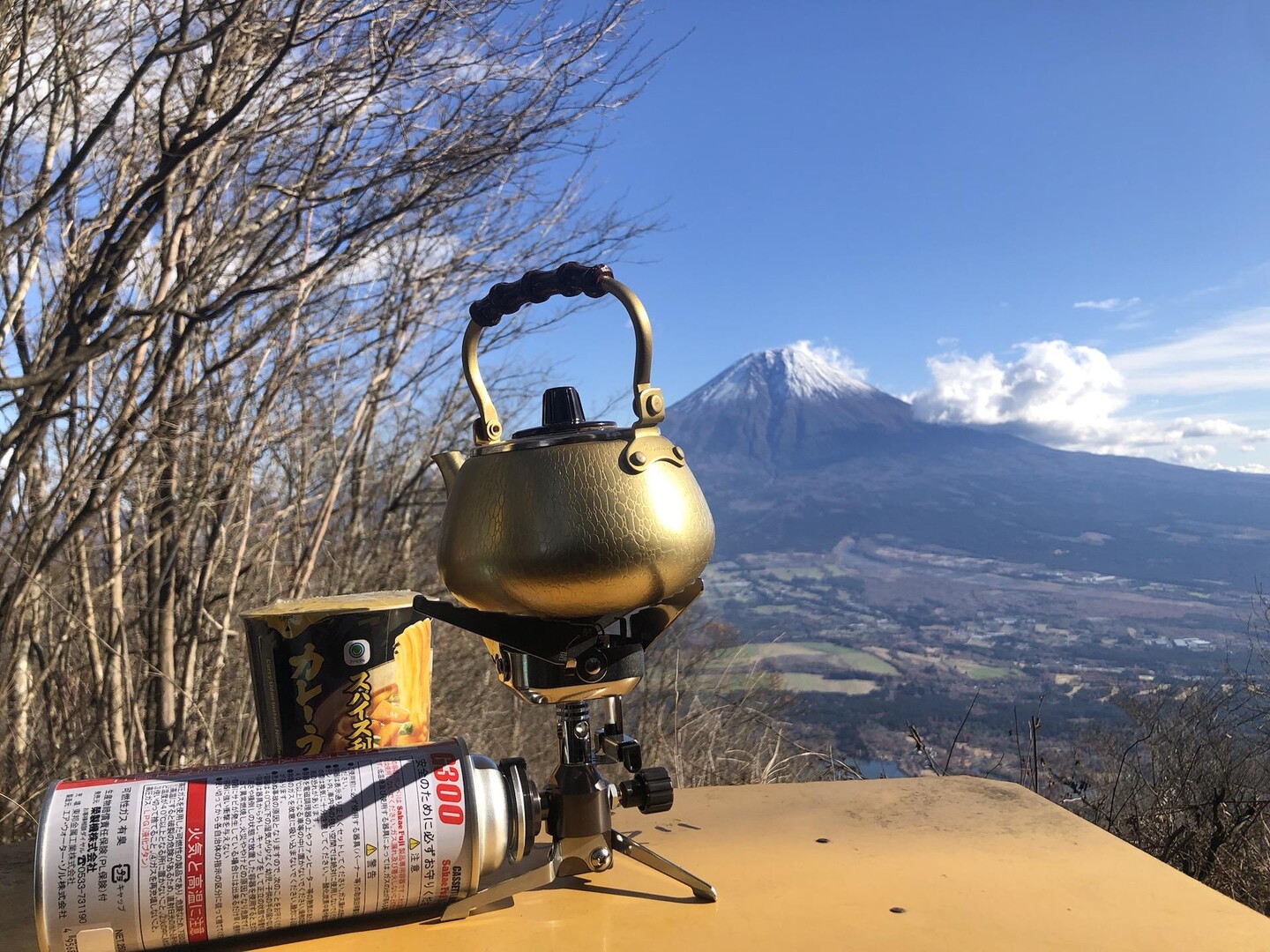 長者ヶ岳 / HYさんの青笹山の活動データ | YAMAP / ヤマップ